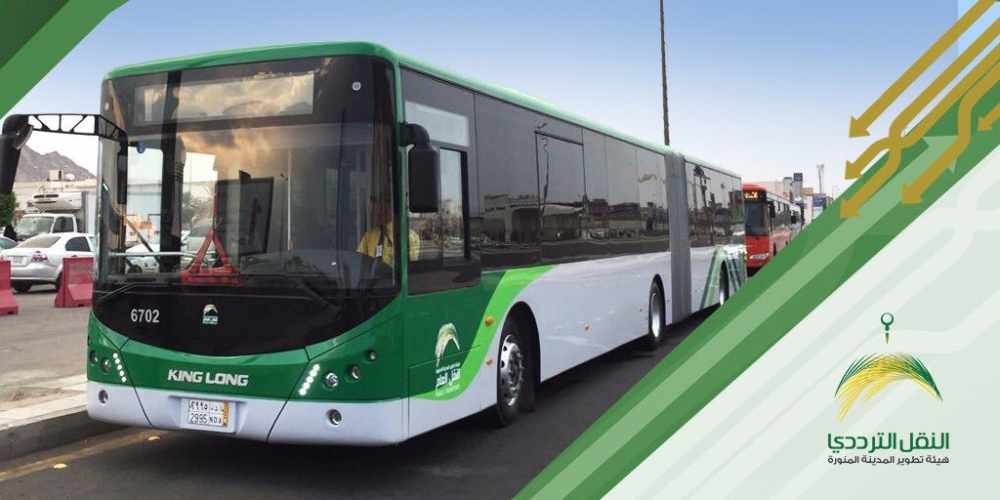 Madinah Buses Launches Three Free Shuttle Stations for Access to Al ...